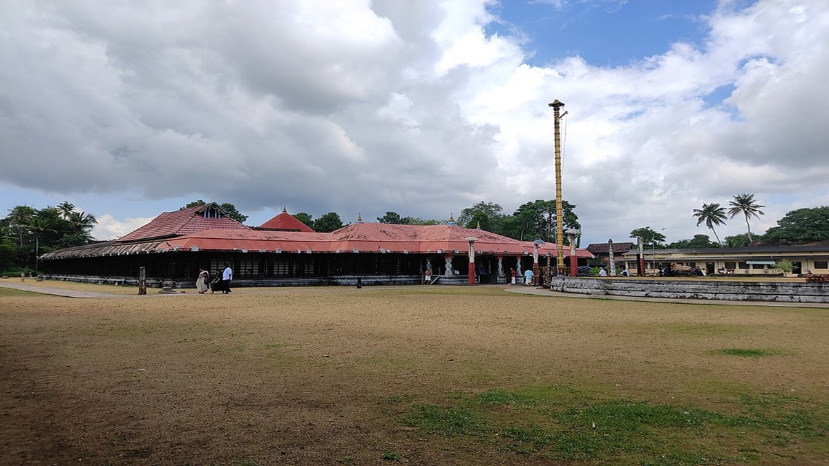 Birth Star Temple-Chengannur Mahadeva Temple For Chithira Nakshatram ...