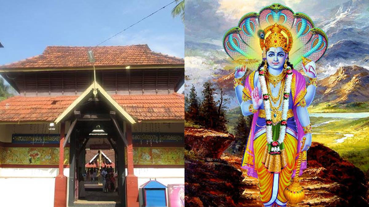 Birth Star Temple- Thrikodithanam Mahavishnu Temple For Atham ...